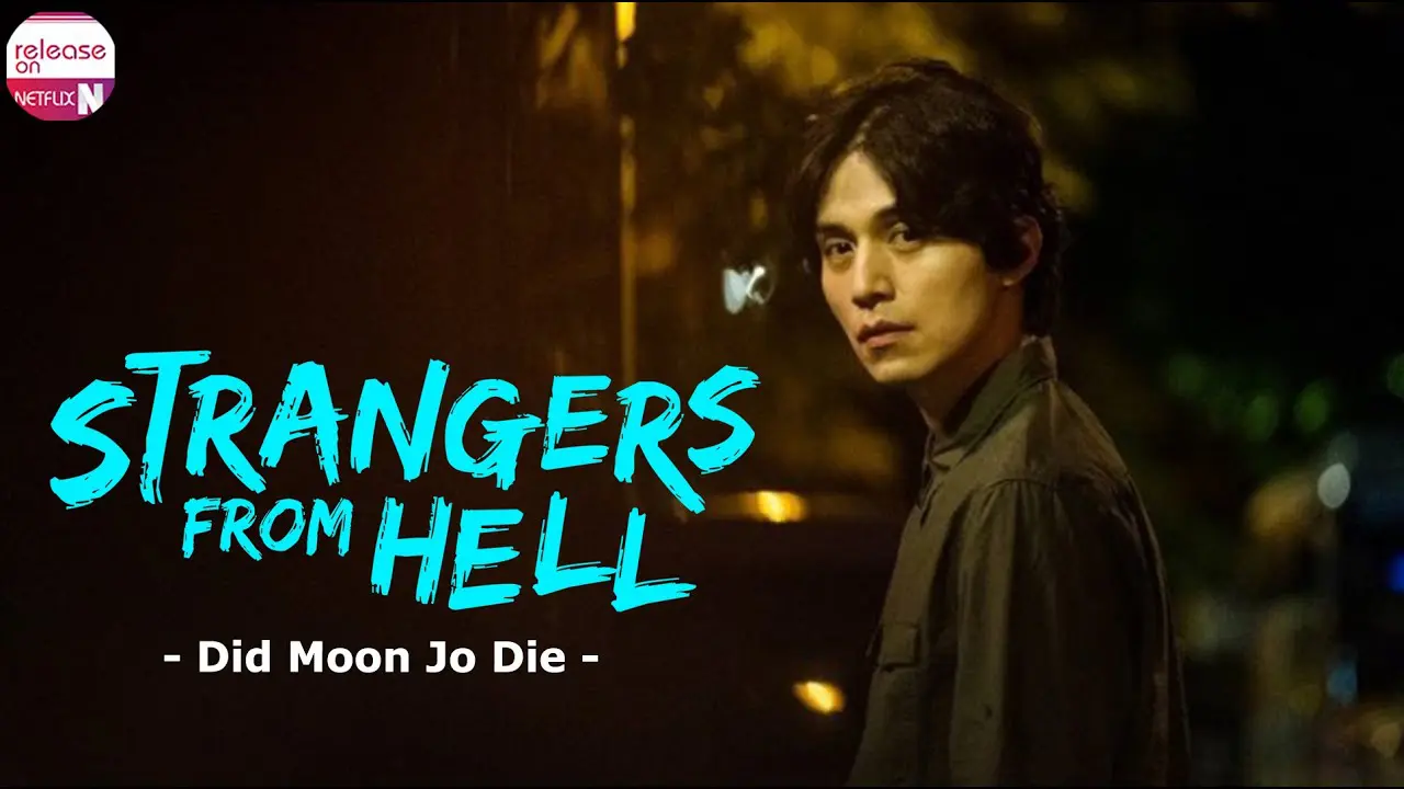Ngày phát hành phần 2 của Strangers From Hell? - Yêu âm nhạc